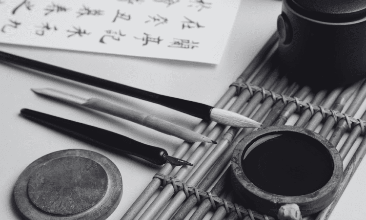 What Are Kireji? | Cutting Words In Haiku | Vers Libre